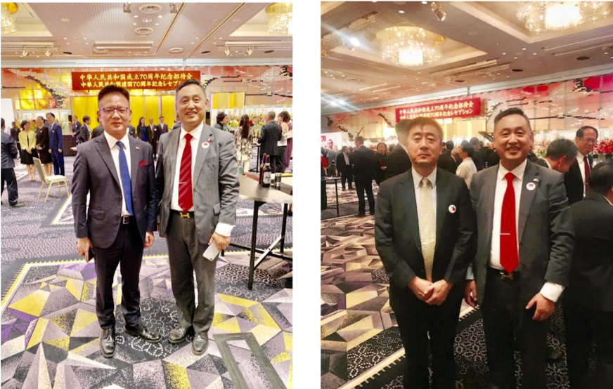 黄迅常务副会长出席中国驻日本大使馆举办的国庆招待会 - 日本大連総商会
